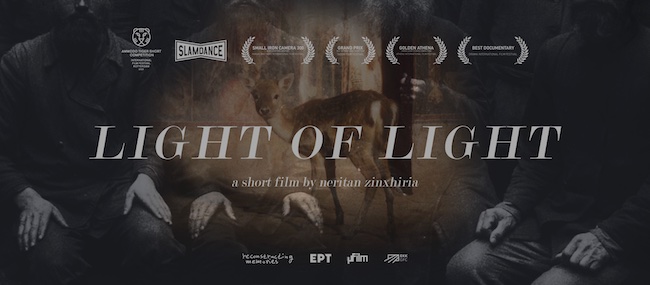 Light of Light (2023) - South Florida Greek Film Festival
